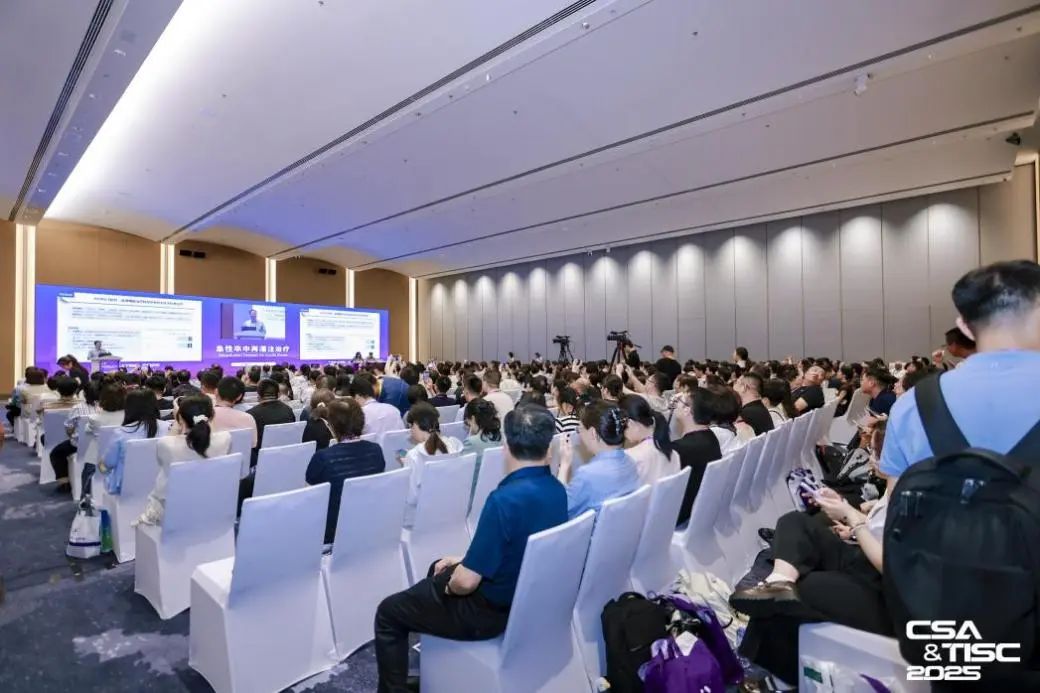 中国替奈普酶 - 明复乐®耀目CSA & TISC 2025医药新闻-ByDrug-一站式医药资源共享中心-医药魔方