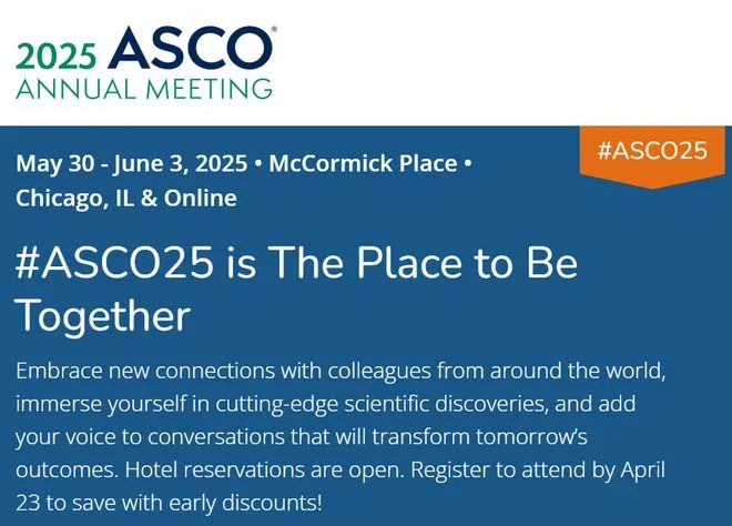 2025 ASCO I 泽璟制药发布ZG006和ZG005临床数据及最新进展医药新闻-ByDrug-一站式医药资源共享中心-医药魔方