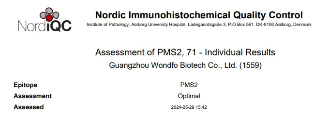 万孚病理自主研发抗体获NordiQC Optimal认证！医药新闻-ByDrug-一站式医药资源共享中心-医药魔方