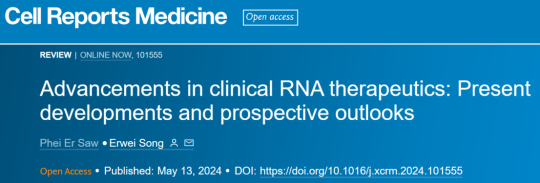 Cell子刊 | 首次系统总结！中山大学团队发表RNA综述，一文读懂临床RNA治疗医药新闻-ByDrug-一站式医药资源共享中心-医药魔方
