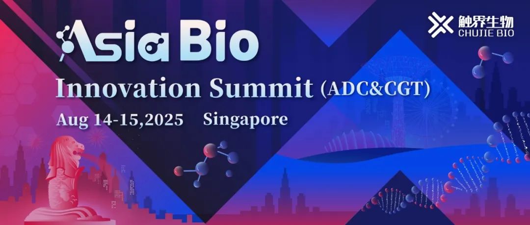 半小时起效！首个老花眼滴眼液在国内申报上市医药新闻-ByDrug-一站式医药资源共享中心-医药魔方