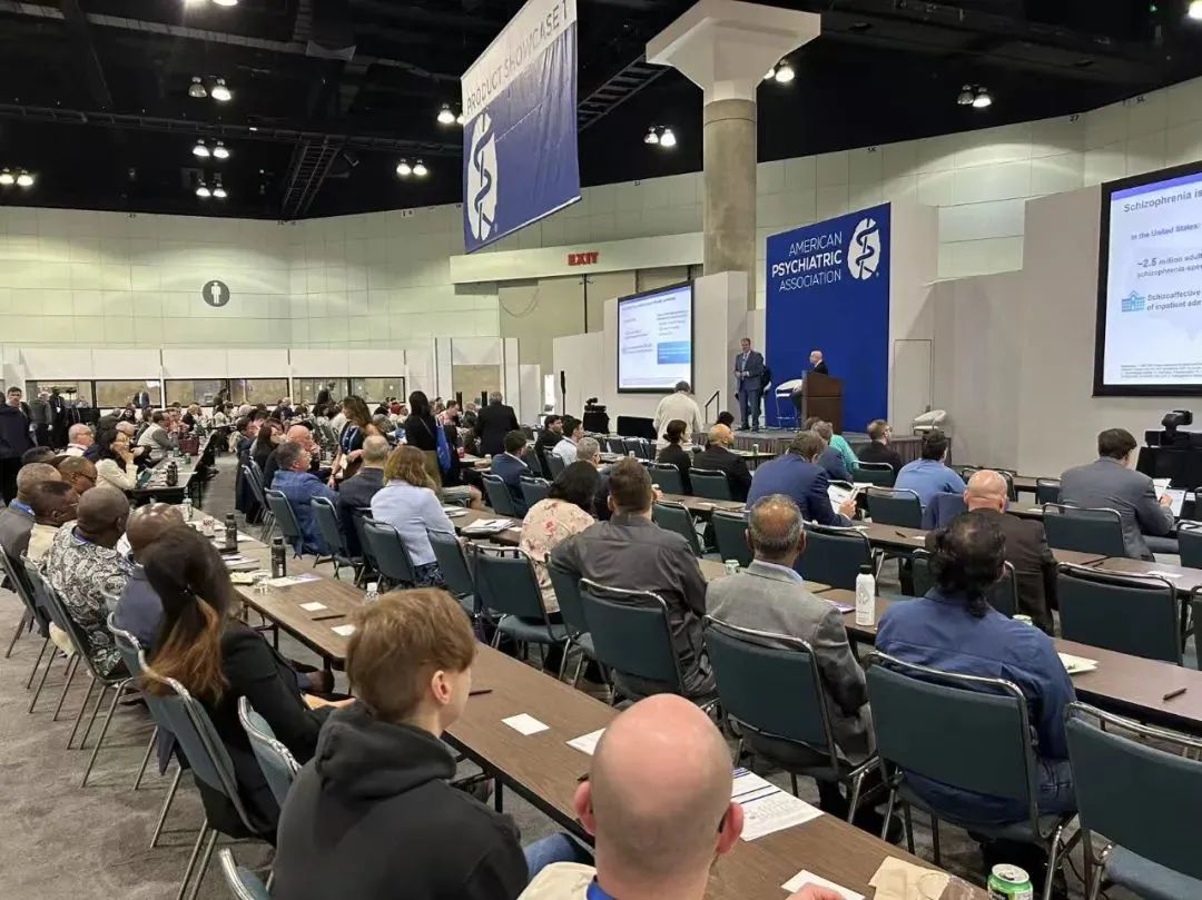 绿叶制药精神分裂症新药ERZOFRI®首次亮相APA大会，获国际学术界广泛关注医药新闻-ByDrug-一站式医药资源共享中心-医药魔方