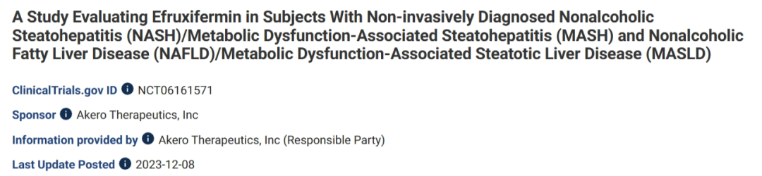 首款FGF21类似物启动NASH III期研究医药新闻-ByDrug-一站式医药资源共享中心-医药魔方