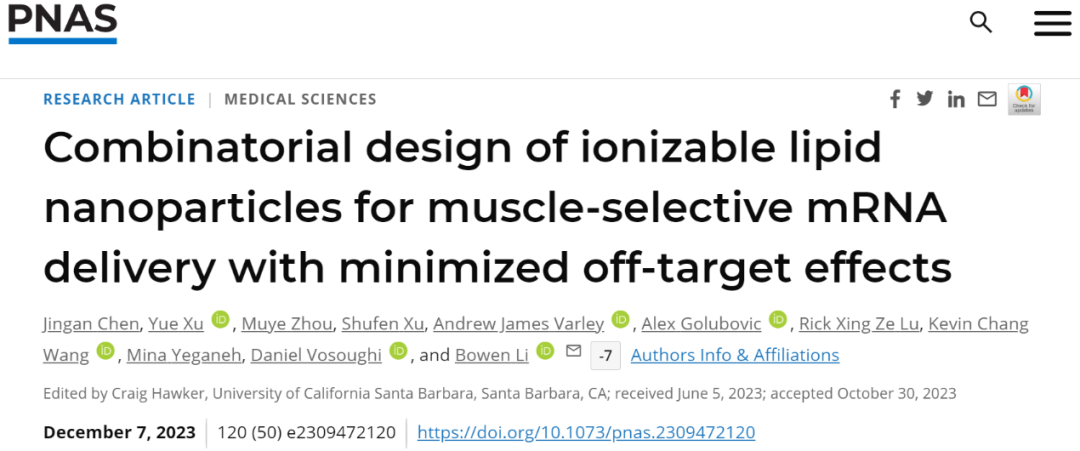 华人学者开发新型LNP载体，实现向肌肉特异性递送mRNA疫苗和治疗药物医药新闻-ByDrug-一站式医药资源共享中心-医药魔方