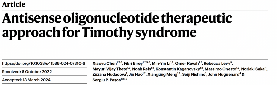 Nature | 利用类脑器官开发Timothy 综合征的反义寡核苷酸药物医药新闻-ByDrug-一站式医药资源共享中心-医药魔方