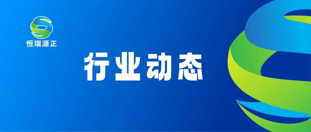 里程碑：全球首款TCR-T细胞治疗创新药申报上市医药新闻-ByDrug-一站式医药资源共享中心-医药魔方