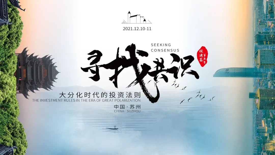 砍副业换CEO ：百亿估值收购大窑后，KKR开始挥舞“手术刀”医药新闻-ByDrug-一站式医药资源共享中心-医药魔方