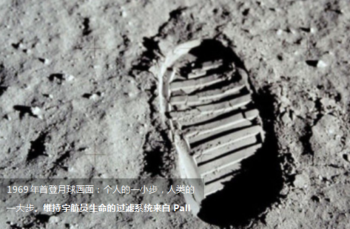 独家揭秘：Cytiva超滤系统如何助力药物生产？医药新闻-ByDrug-一站式医药资源共享中心-医药魔方