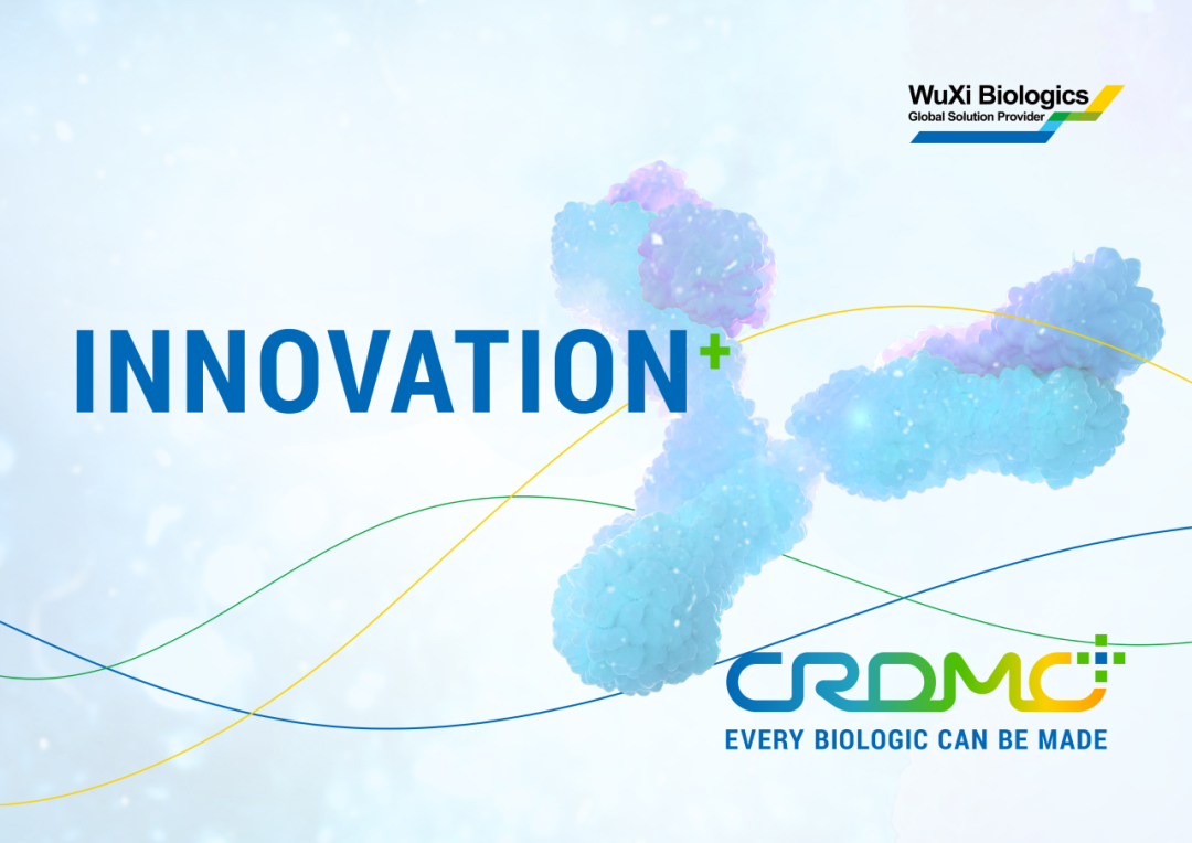 药明生物CRDMO⁺新战略，做行业最高效的赋能者医药新闻-ByDrug-一站式医药资源共享中心-医药魔方