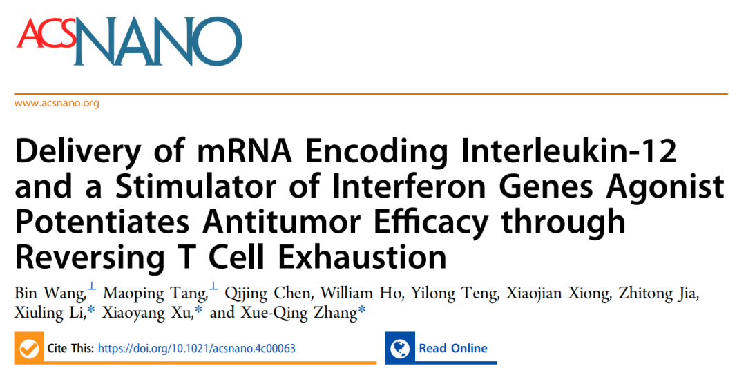 上海交大章雪晴团队开发LNP-mRNA+STING激动剂联合疗法，逆转T细胞耗竭，增强抗肿瘤效果医药新闻-ByDrug-一站式医药资源共享中心-医药魔方