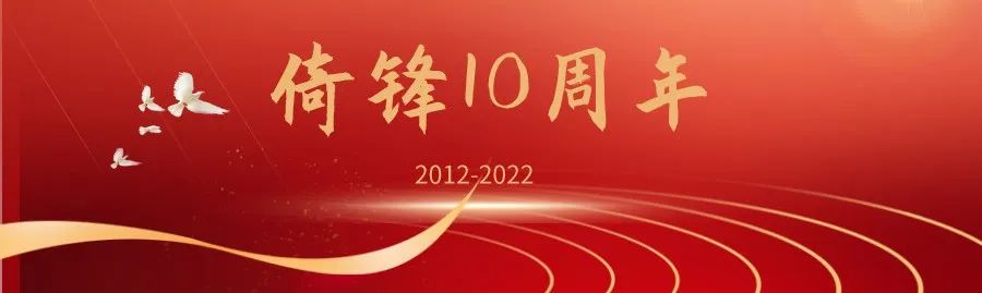 慧观生物完成Pre-A+轮融资 | 锋投动态医药新闻-ByDrug-一站式医药资源共享中心-医药魔方