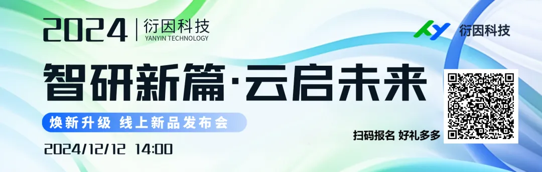 ESMO Asia 2024：和誉医药口头报告公布口服PD-L1抑制剂ABSK043的最新1期研究结果医药新闻-ByDrug-一站式医药资源 ...