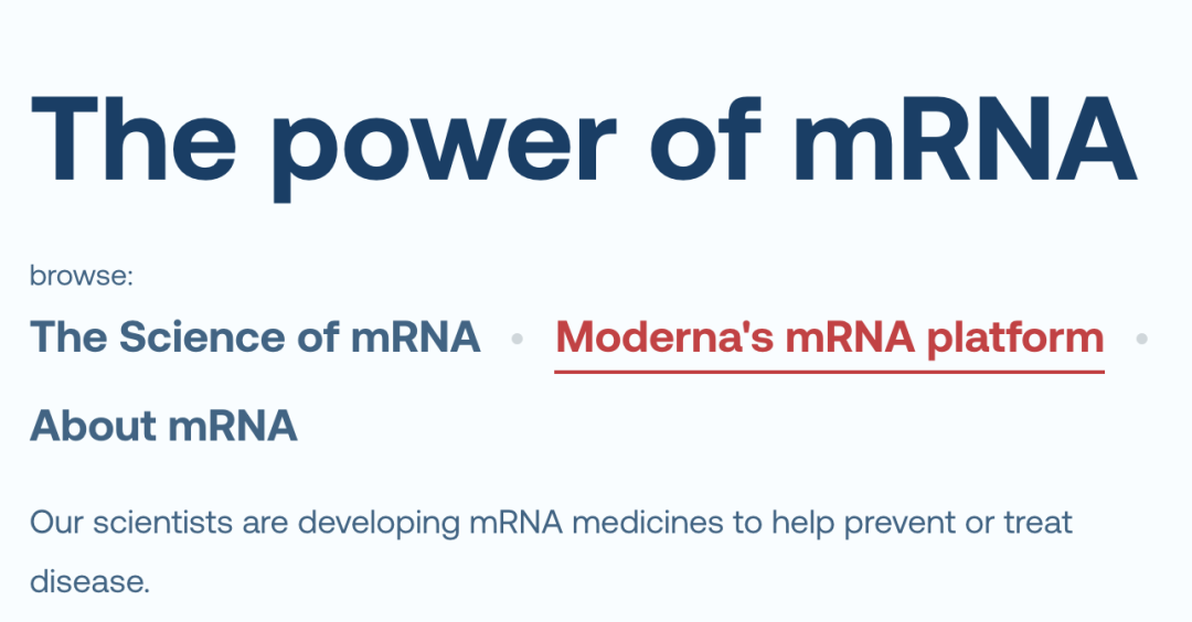 mRNA巨头Moderna发布人工智能和数字战略，将AI嵌入公司的所有方面医药新闻-ByDrug-一站式医药资源共享中心-医药魔方