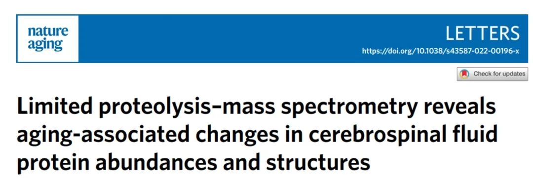 Nature Aging | LIP-MS技术助力神经性疾病新型标志物发掘医药新闻-ByDrug-一站式医药资源共享中心-医药魔方