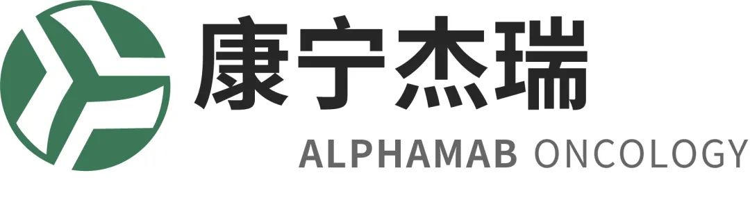 康宁杰瑞HER3/TROP2双抗ADC药物JSKN016 Ⅰ期临床研究完成首例患者给药医药新闻-ByDrug-一站式医药资源共享中心-医药魔方