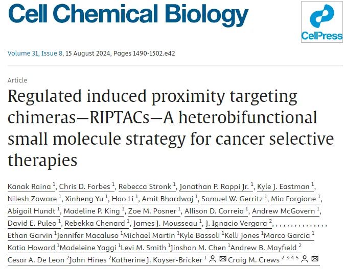 里程碑！PROTAC之后，RIPTAC首次进入临床医药新闻-ByDrug-一站式医药资源共享中心-医药魔方