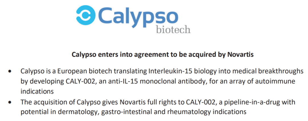4.25亿美元！诺华收购Calypso Biotech，获得一款IL-15抗体医药新闻-ByDrug-一站式医药资源共享中心-医药魔方