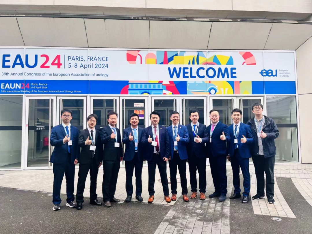 EAU24中国之声丨多项成果亮相EAU，陈海戈教授/张瑞赟教授团队展现中国膀胱肿瘤顶尖力量医药新闻-ByDrug-一站式医药资源共享中心-医药魔方