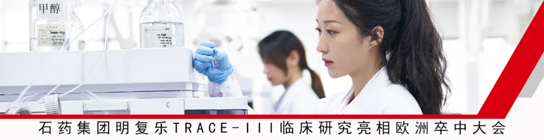 HER2双抗KN026联合白蛋白结合型多西他赛新辅助治疗乳腺癌Ⅲ期临床获批医药新闻-ByDrug-一站式医药资源共享中心-医药魔方