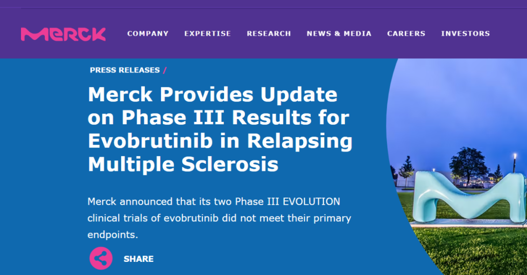 默克BTK抑制剂III期研究失败医药新闻-ByDrug-一站式医药资源共享中心-医药魔方