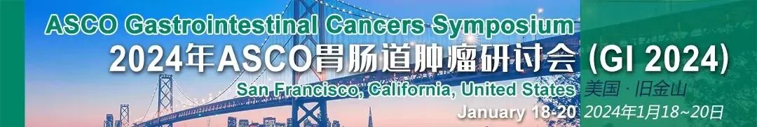 CheckMate-8HW：纳武利尤单抗+依匹木单抗相比化疗一线治疗MSI-H/dMMR mCRC可改善患者PFS医药新闻-ByDrug-一站 ...