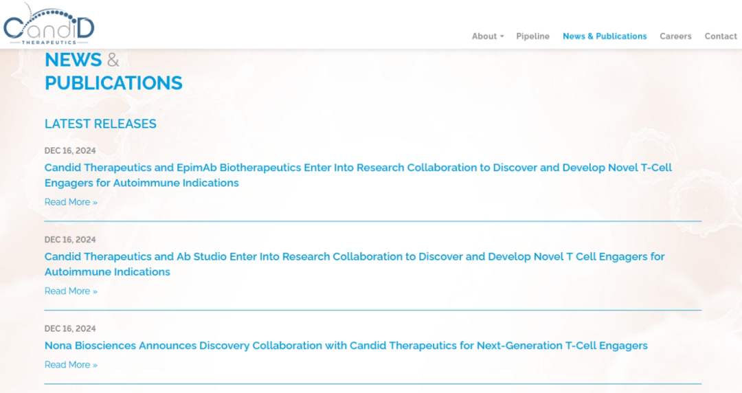 MNC狂砸百亿扫货，TCE双抗赛道风云起医药新闻-ByDrug-一站式医药资源共享中心-医药魔方