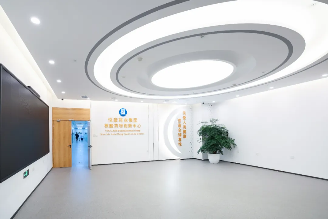 悦康药业YKYY013注射液获美国FDA临床试验批准医药新闻-ByDrug-一站式医药资源共享中心-医药魔方