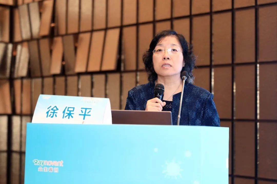 ZSP1273颗粒治疗2~17岁单纯性甲型流感患者的Ⅱ期临床研究全国研究者会顺利召开医药新闻-ByDrug-一站式医药资源共享中心-医药魔方