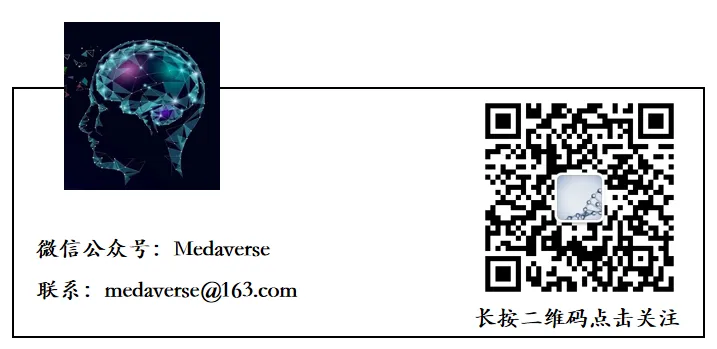 贝恩资本孵化NewCo！3亿美元融资，从BMS引进5款自免药物医药新闻-ByDrug-一站式医药资源共享中心-医药魔方