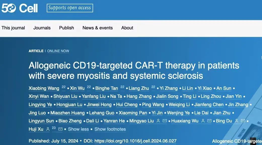 实现“国际首次”，他却说只成功了50% | 邦耀生物刘明耀“说”医药新闻-ByDrug-一站式医药资源共享中心-医药魔方