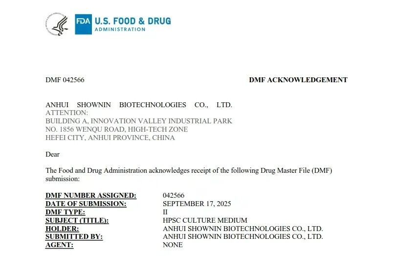 国内首个通过FDA/DMF辅料备案的临床级hPSC培养基，支持hPSC衍生细胞药物GMP合规生产！医药新闻-ByDrug-一站式医药资源共享 ...