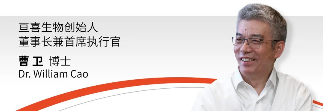 亘喜生物宣布FasTCAR-T GC012F早线治疗多发性骨髓瘤的1期新药临床试验（IND）申请获美国FDA批准医药新闻-ByDrug-一站式 ...