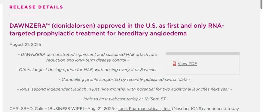 全球首款！FDA批准一款靶向RNA疗法医药新闻-ByDrug-一站式医药资源共享中心-医药魔方