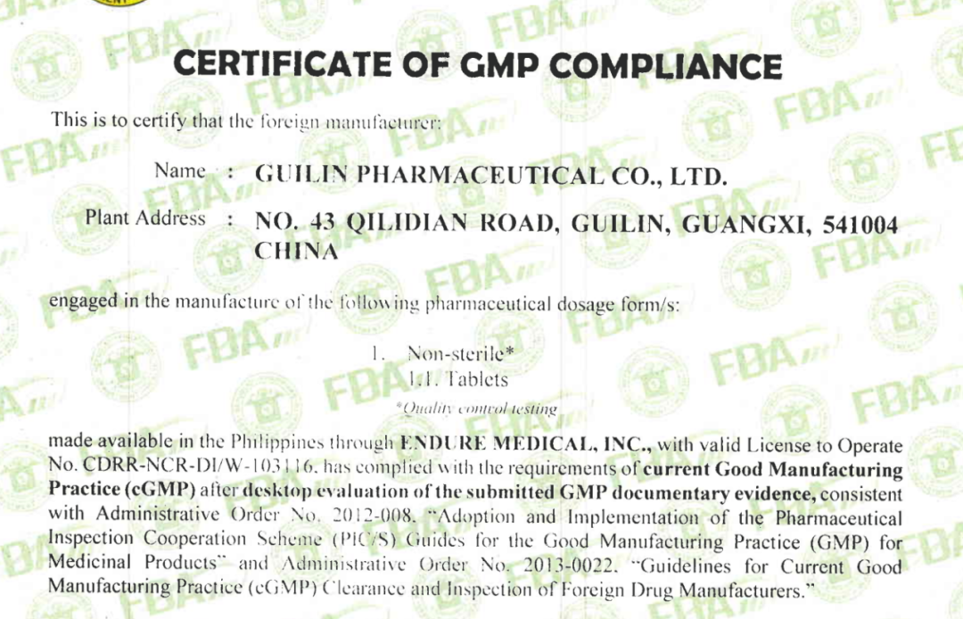 东南亚添翼 | 桂林南药口服固体制剂车间获菲律宾FDA-GMP认证医药新闻-ByDrug-一站式医药资源共享中心-医药魔方