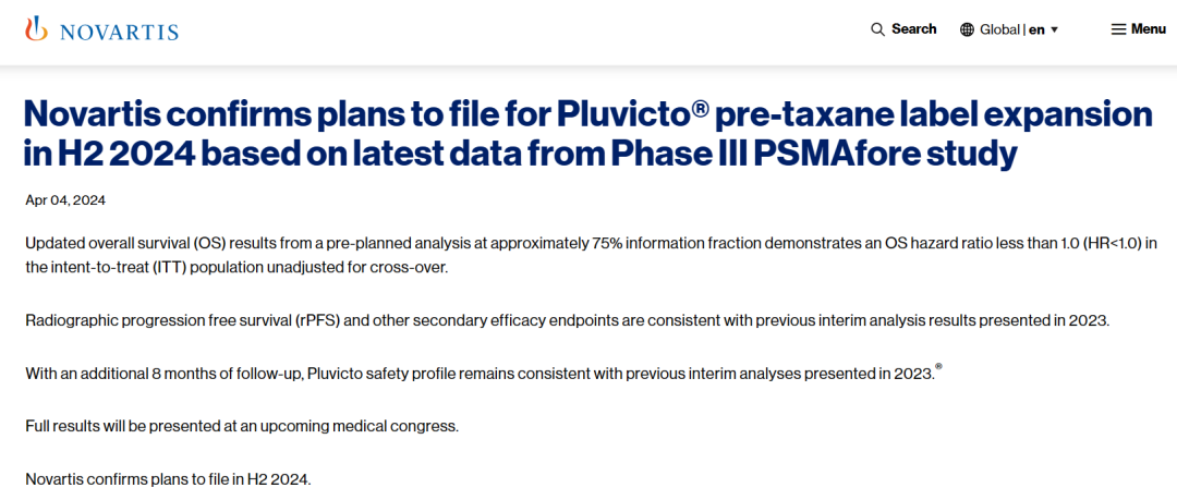 诺华拟在下半年递交放射性配体疗法Pluvicto的新适应症上市申请医药新闻-ByDrug-一站式医药资源共享中心-医药魔方