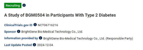 博瑞医药启动BGM0504 vs 司美格鲁肽降糖III期研究医药新闻-ByDrug-一站式医药资源共享中心-医药魔方
