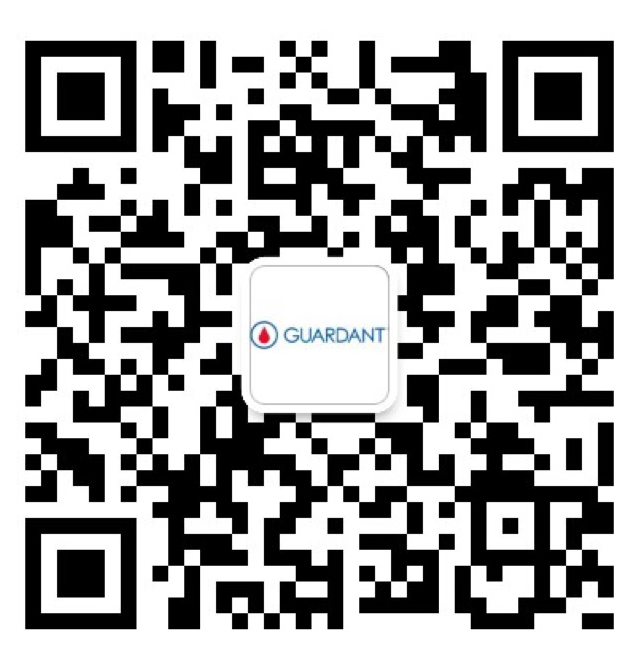 Guardant Health宣布与辉瑞达成战略合作，通过Infinity智慧液体活检平台推动肿瘤新药的开发与商业化医药新闻-ByDrug-一站式医药资源共享中心-医药魔方