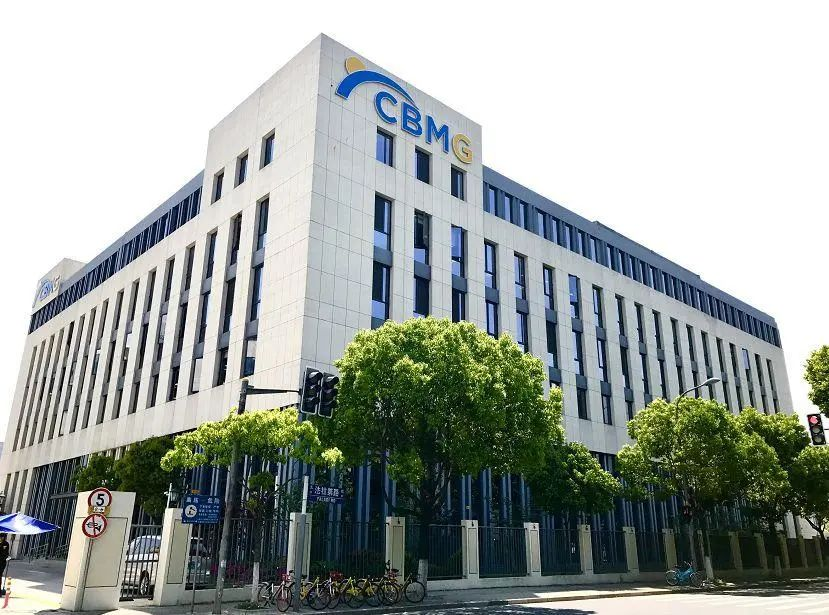 这颗“魔法子弹”正瞄准实体瘤！这款TIL产品挺进临床开发阶段医药新闻-ByDrug-一站式医药资源共享中心-医药魔方