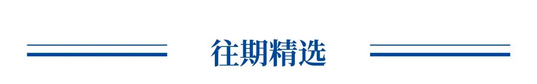 IF=29.0∣王丽蕊团队揭示肝实质细胞特异性表达的CHRNA4受体在MASH发展中的调控作用及新机制医药新闻-ByDrug-一站式医药资源 ...