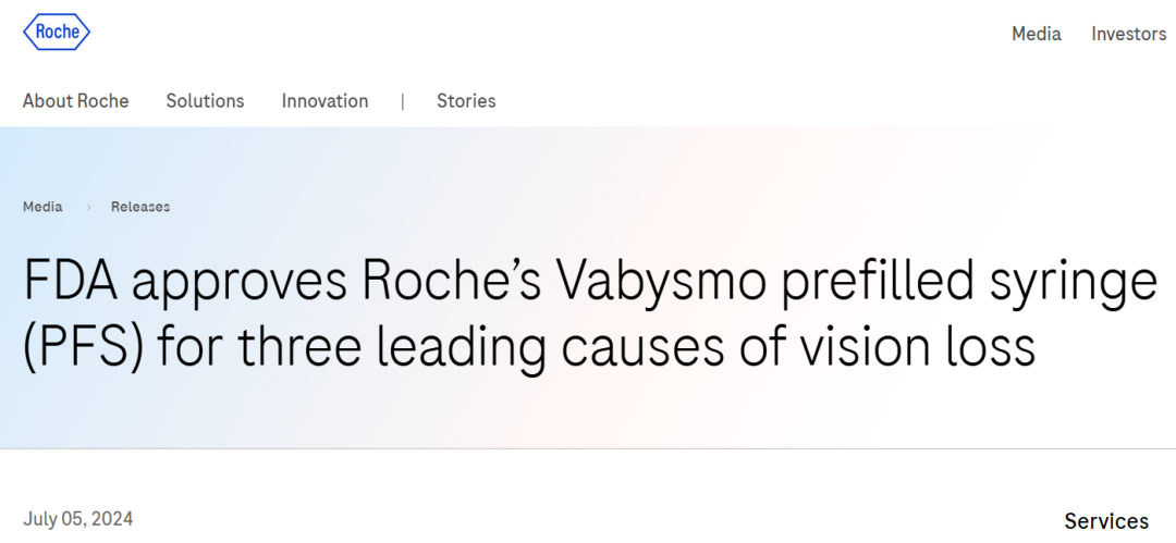 罗氏眼科双抗「法瑞西单抗」预充针在美获批上市医药新闻-ByDrug-一站式医药资源共享中心-医药魔方