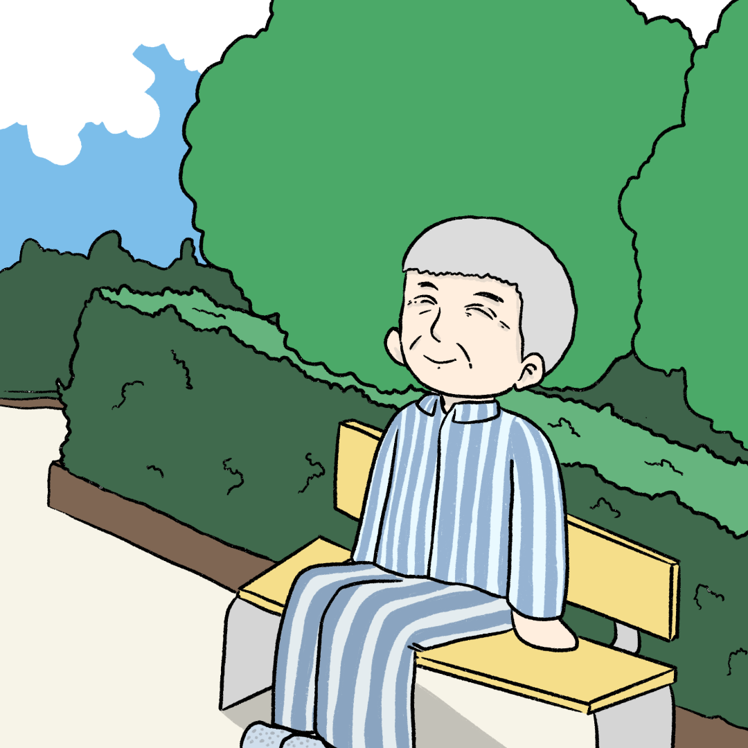 正大天晴引进CD3/EpCAM双抗M701 将造福癌症胸腹水患者医药新闻-ByDrug-一站式医药资源共享中心-医药魔方