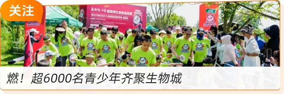 My Bio-town | 海创药业：坚定做创新药，首款抗癌药有望今年实现商业化医药新闻-ByDrug-一站式医药资源共享中心-医药魔方