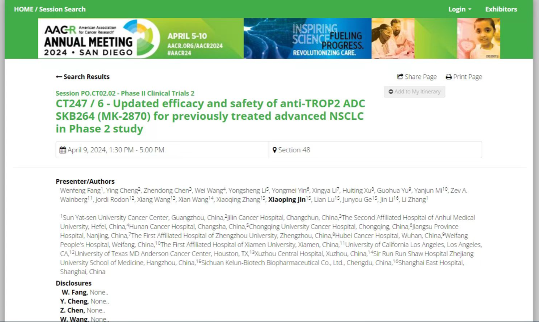 科伦博泰SKB264勇闯AACR 2024医药新闻-ByDrug-一站式医药资源共享中心-医药魔方