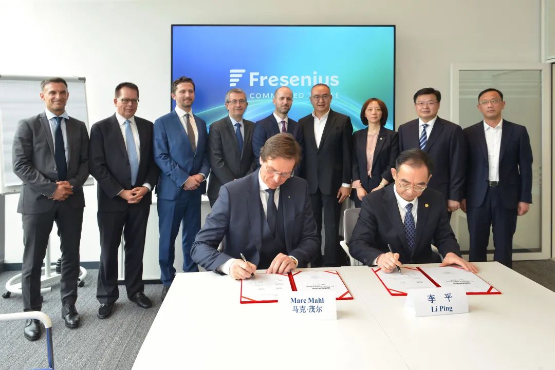 合作再升级！无锡市滨湖区与费森尤斯卡比签署战略合作协议医药新闻-ByDrug-一站式医药资源共享中心-医药魔方