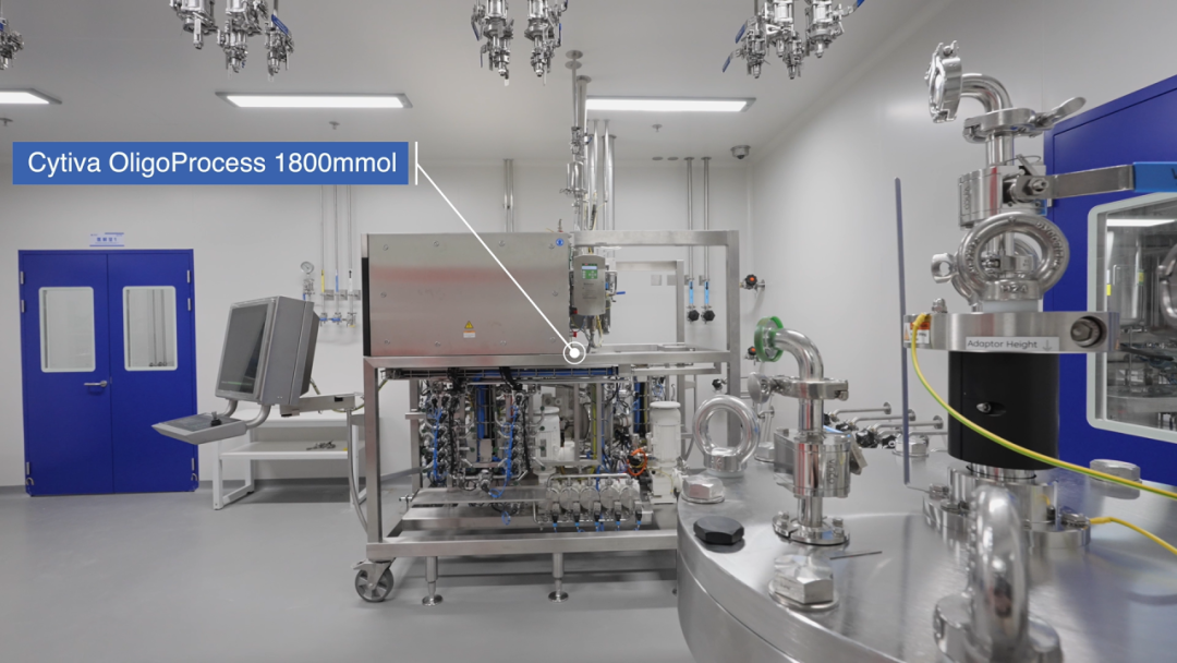 Cytiva小核酸解决方案赋能：兆维科技商业化小核酸药物生产基地正式投入使用！医药新闻-ByDrug-一站式医药资源共享中心-医药魔方