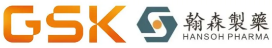 GSK 17亿美元引进，翰森制药B7-H3靶向ADC新药获FDA突破性疗法认定医药新闻-ByDrug-一站式医药资源共享中心-医药魔方