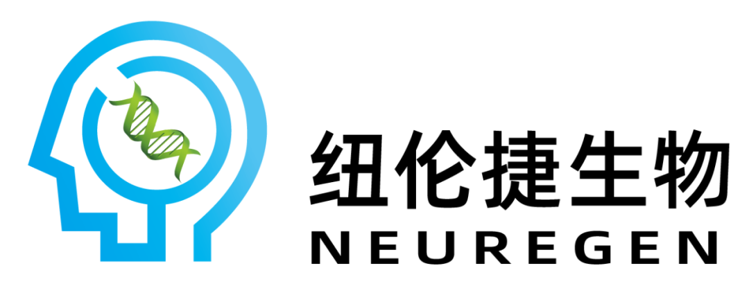 领跑者100专访 | 深耕神经原位转分化创新基因疗法，这家企业在加速奔跑医药新闻-ByDrug-一站式医药资源共享中心-医药魔方