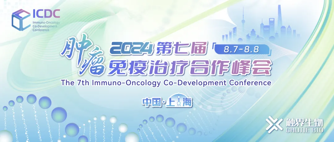【重磅新闻】真固美国公司Pillar Biosciences oncoReveal™ CDx试剂盒获FDA批准用于泛癌种伴随诊断医药新闻 ...