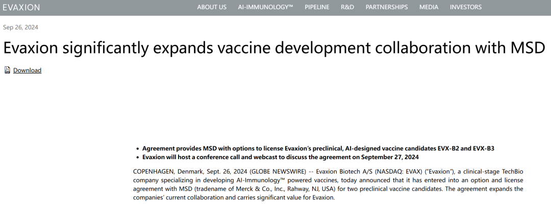 又一项疫苗BD超10亿美元！MSD与丹麦Evaxion达成2款创新疫苗合作！医药新闻-ByDrug-一站式医药资源共享中心-医药魔方