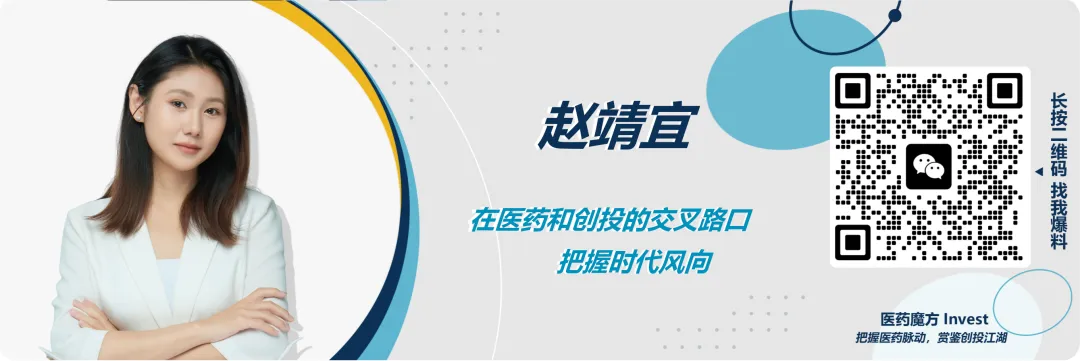 CRO转型做BD，拿下艾伯维22亿美元大单医药新闻-ByDrug-一站式医药资源共享中心-医药魔方
